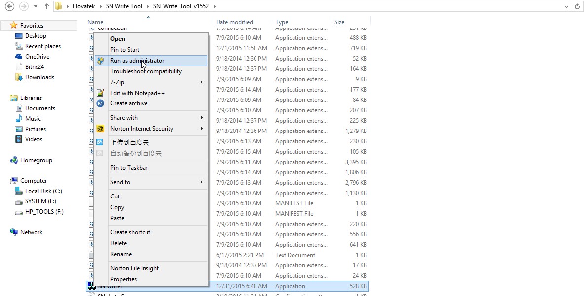 How to use SN Write tool