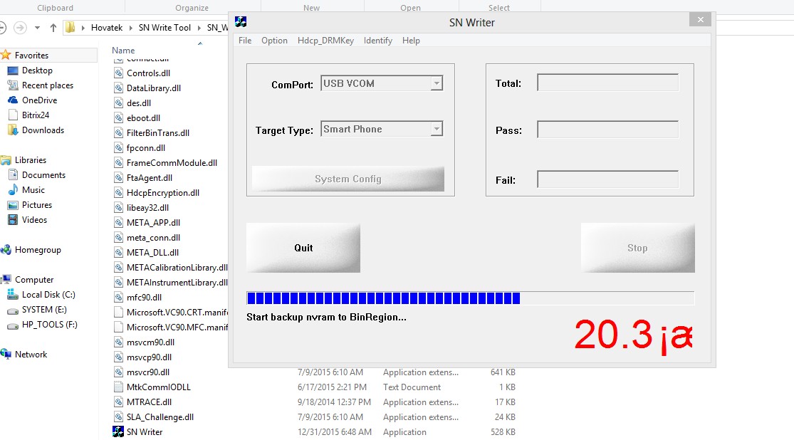 How to use SN Write tool