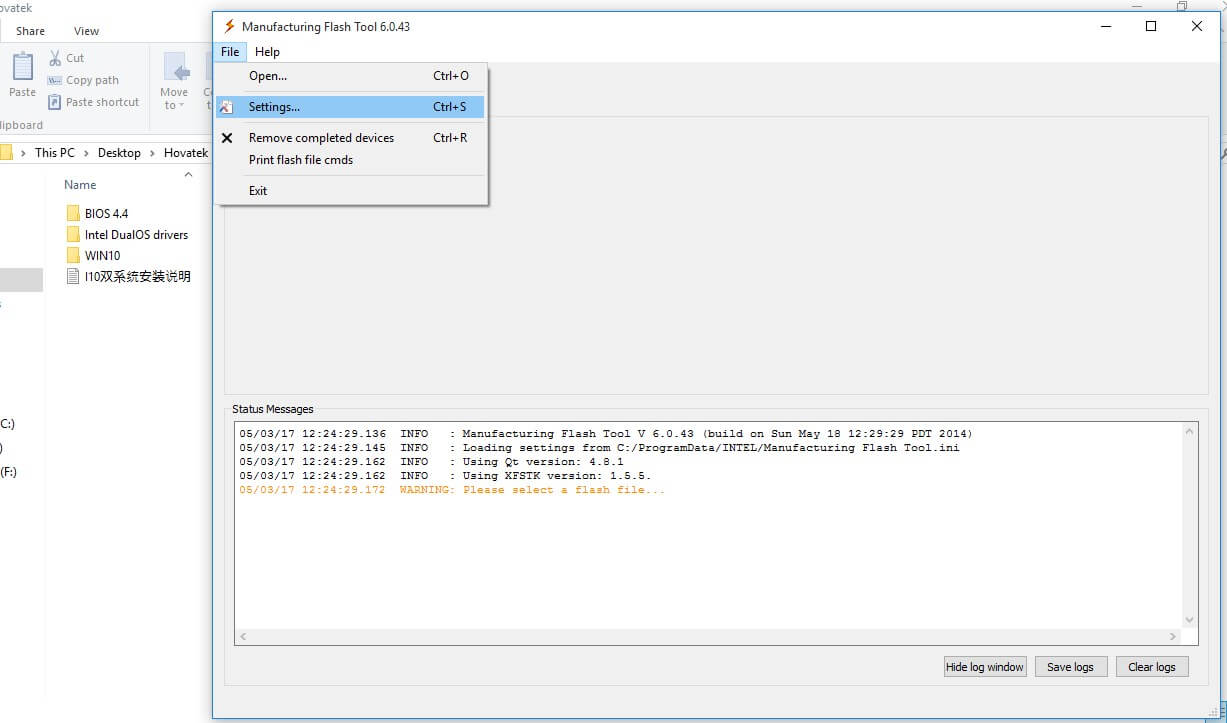 How to use Manufacturing Flash Tool