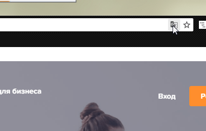 How to Translate a Web Page to Any Language with Google Chrome