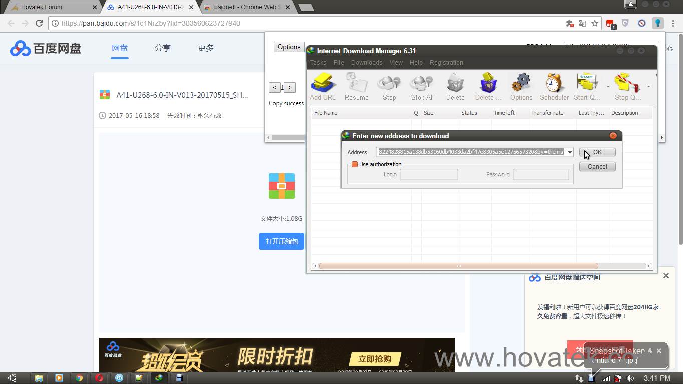 How to Download From Baidu Without an Account
