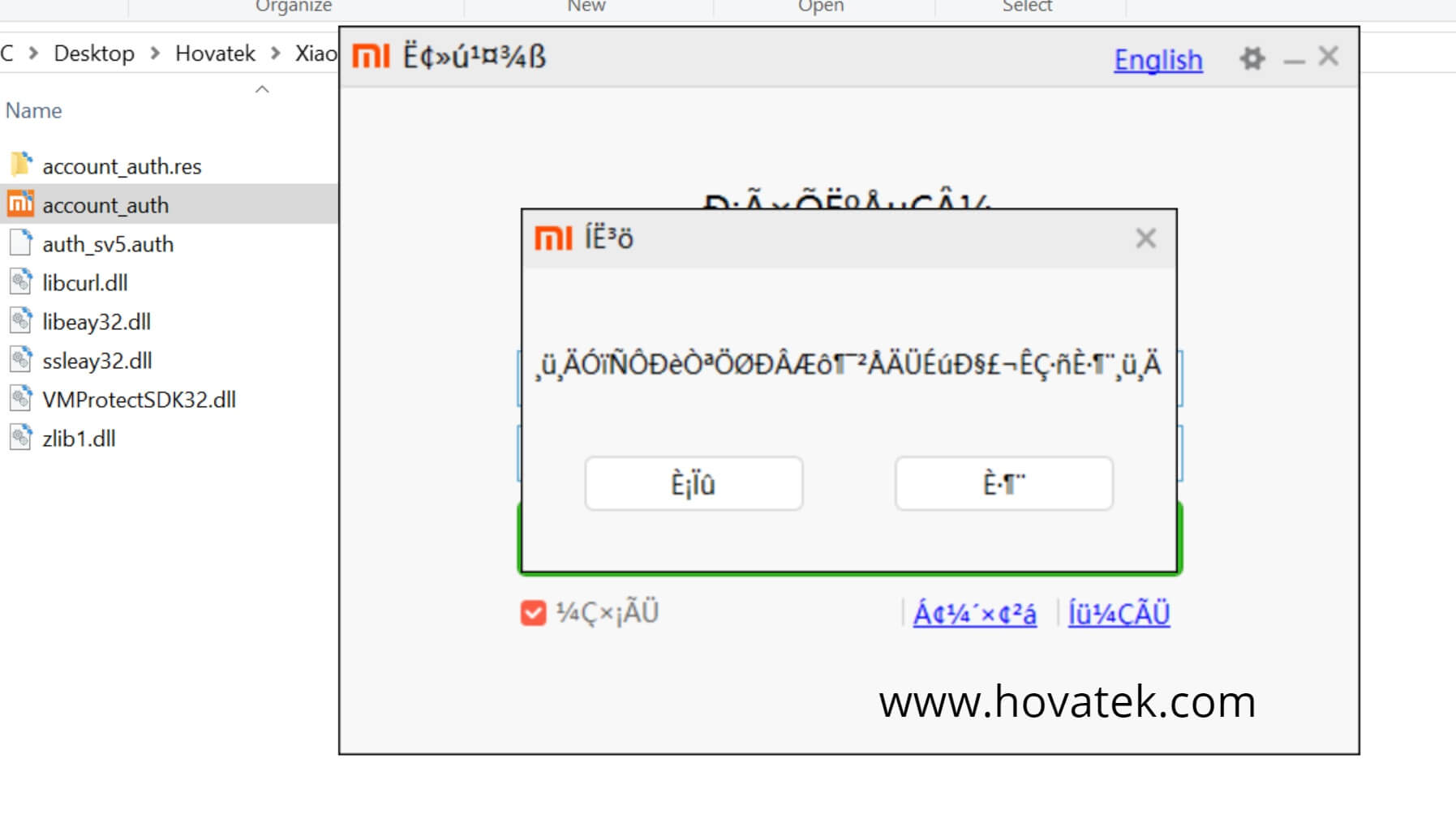 How to bind a Mi account to a PC in Mi Flash Tool
