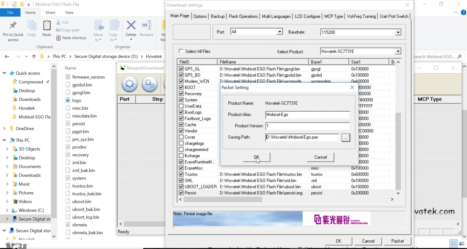 How to use research download tool to create Unisoc / Spreadtrum pac file