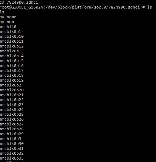 How to discover hidden Fastboot commands in Android