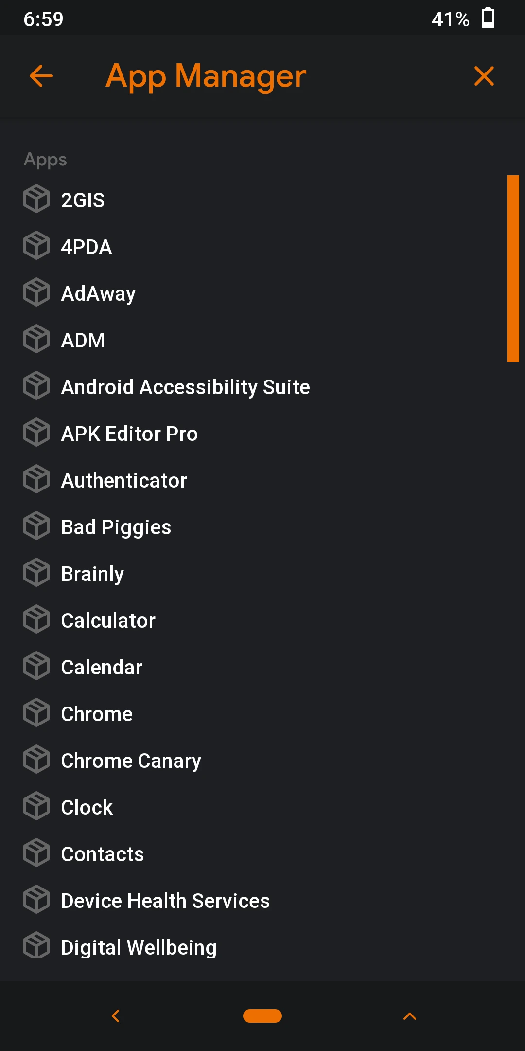 Online OFRP Builder - Hovatek